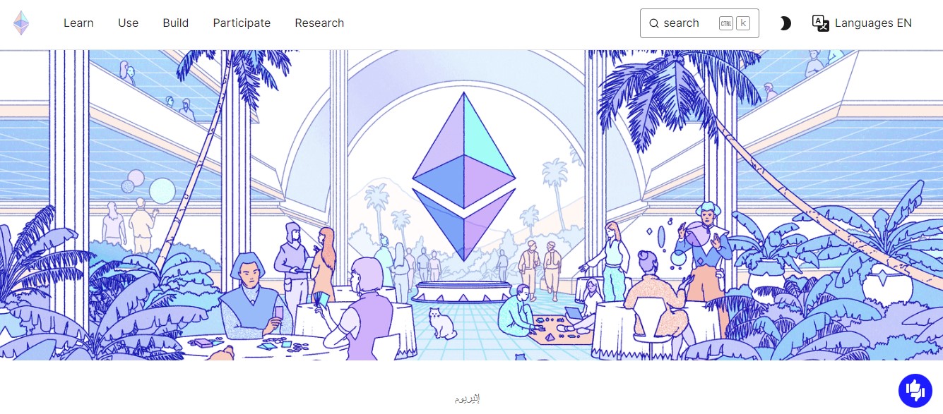 The Ultimate Guide To Tokenomics Design In 2025 - IdeaUsher